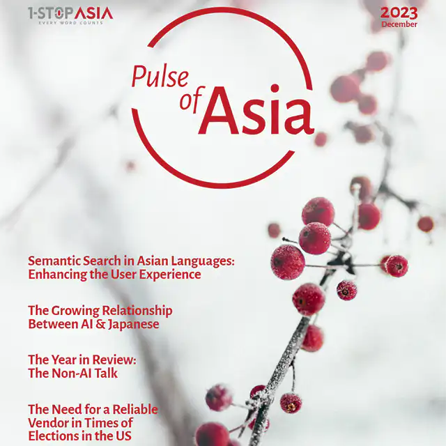 1-Stop Media Center | News, E-books & Company Updates